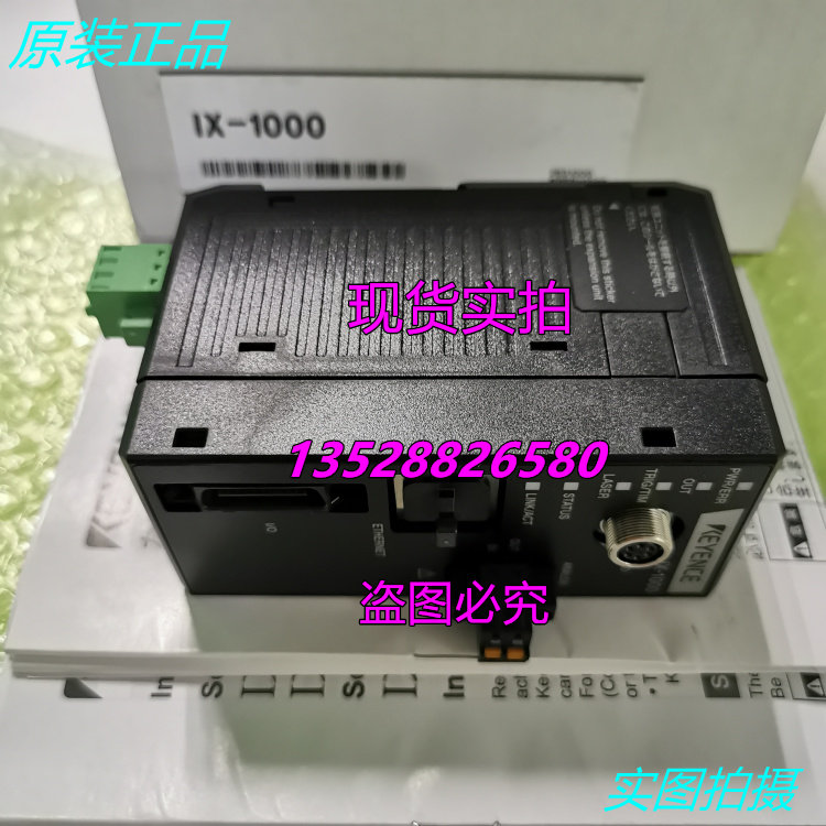 基恩士IX系列工业相机全解析！IX-1000/IX-055/IX-080/IX-150/IX-360/IX-1050/IX-CP50，选哪款才 ...