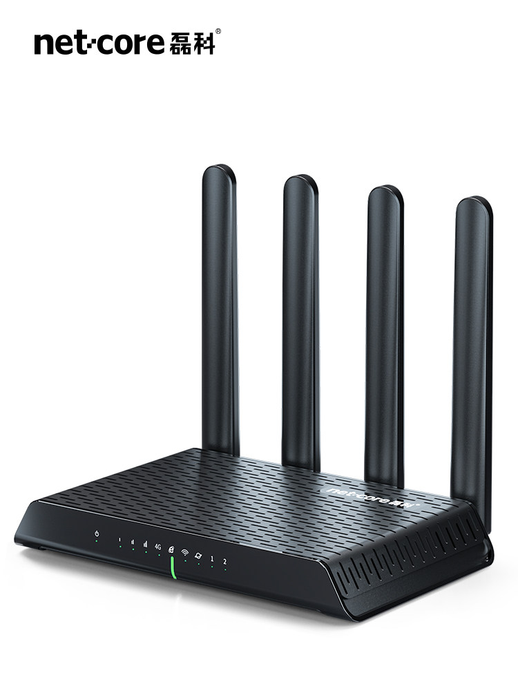 Lei Ke ML7280 4g wireless router Plug-in card and turn to wired portable WiFi to set up a stall ...