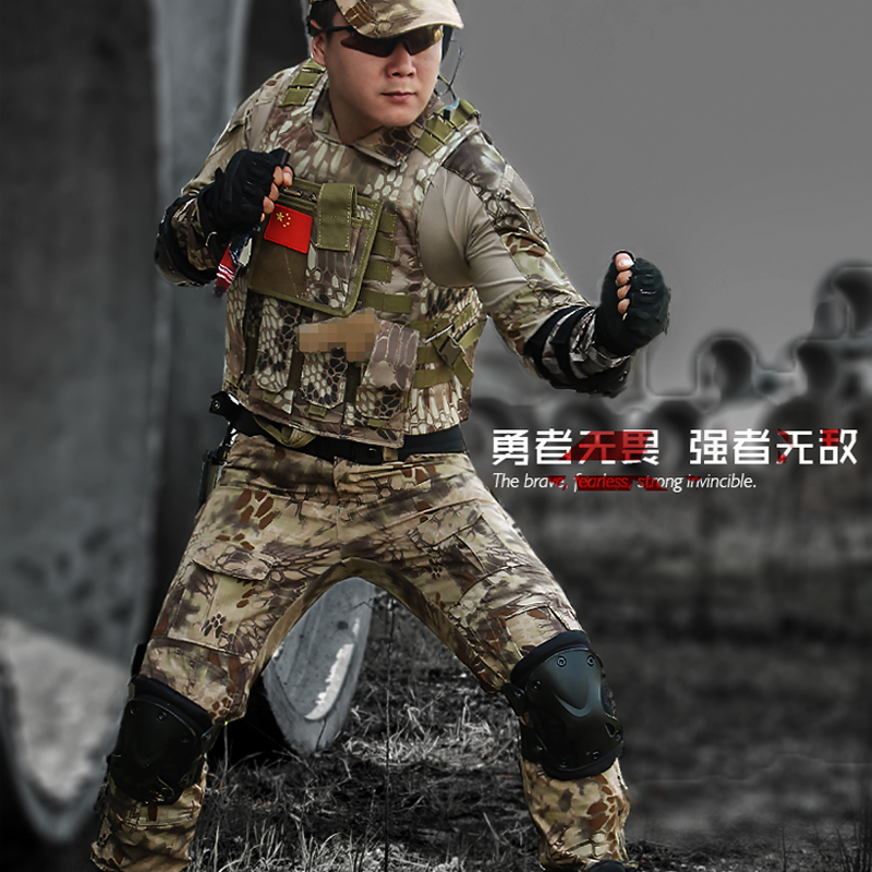 [USD 62.27] Genuine outdoor desert python tattooed camouflage suit male ...