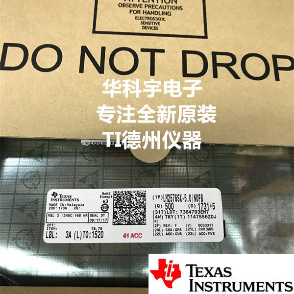 TI全新原装LV2842XLVDDCR SOT6德州进口LV2842XLVDDCR芯片IC