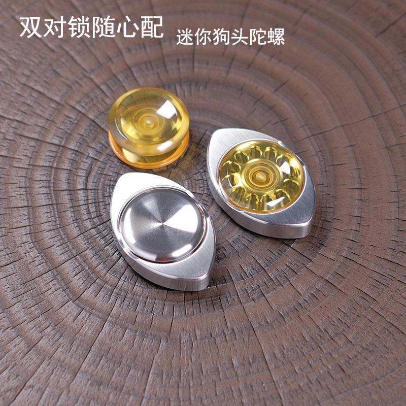 Miao jia mld double-lid mini dog head fidget spinner: your instant ...