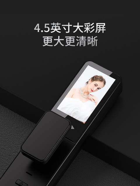 Bock 3D face recognition fingerprint lock visual cat eye smart door ...