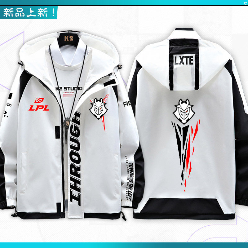 G2 ESPORTS-PRO KIT 2023队服：BLAST总决赛战袍，电竞迷必入！🔥-电竞T恤-淘宝百科网