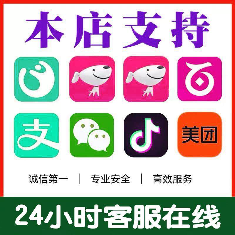 阿里巴巴企业概况简介-阿里巴巴-淘宝百科网