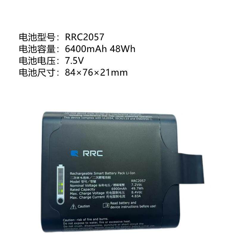 原装RRC2057锂离子电池组：NCTech Iris360相机工业级续航神器！-数码相机电池-淘宝好物网