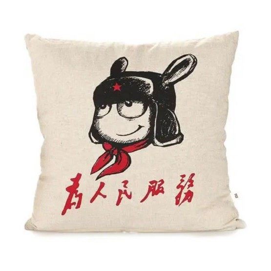 2006年开始营业的网购店铺