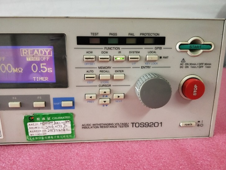 菊水TOS5300系列：专业级耐压电阻测试仪，品质保证，值得信赖！⚡-耐压测试仪-淘宝百科网