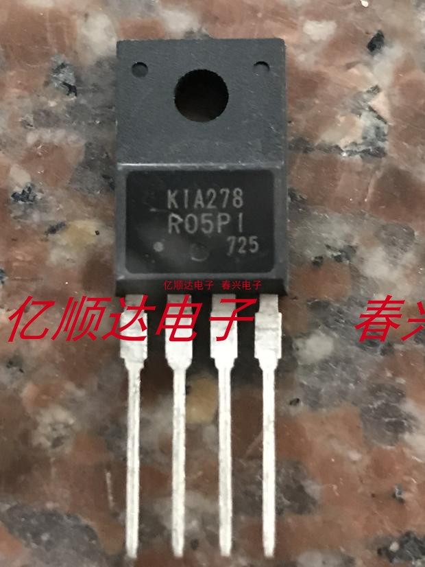 KIA278R05PI 进口四脚稳压管IC芯片5V TO-220F-4脚低压差KIA278