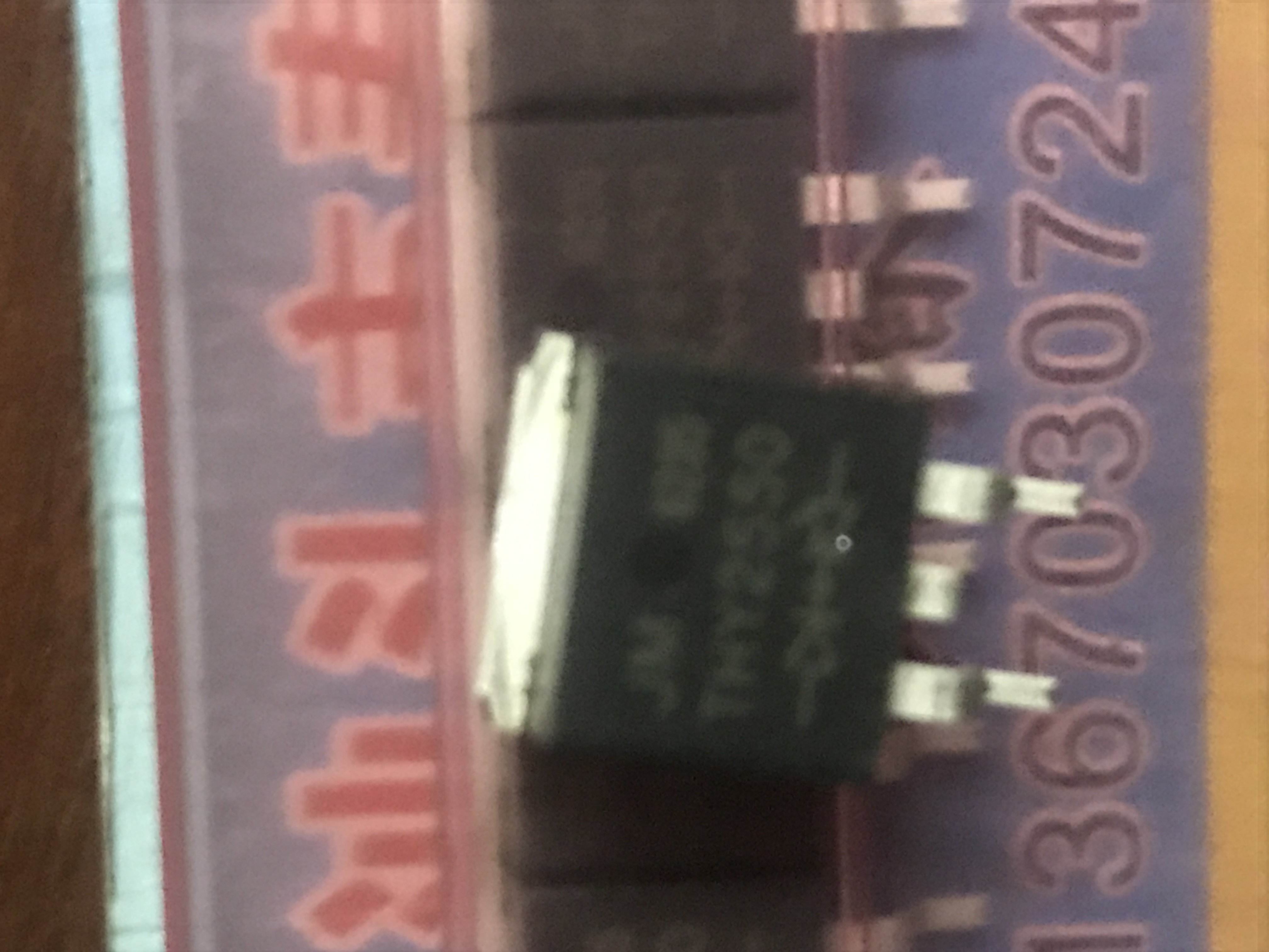 THY2550 New SMD Schottky Diode 25A 50V Quality Assurance MBR2550