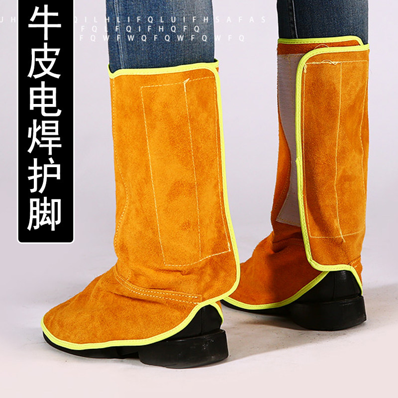 [USD 6.14] Pure cowhide foot shield welding foot guard foot shield ...