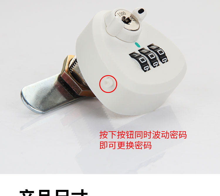 WT 9524-25-A422-White Combination Cam Lock Key No 1300 - Pepper Spray ...