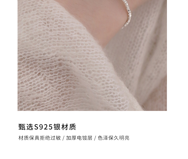 乾佳S925纯银天然淡水珍珠碎银手链女手饰配饰小众设计学生轻奢风-阿里巴巴