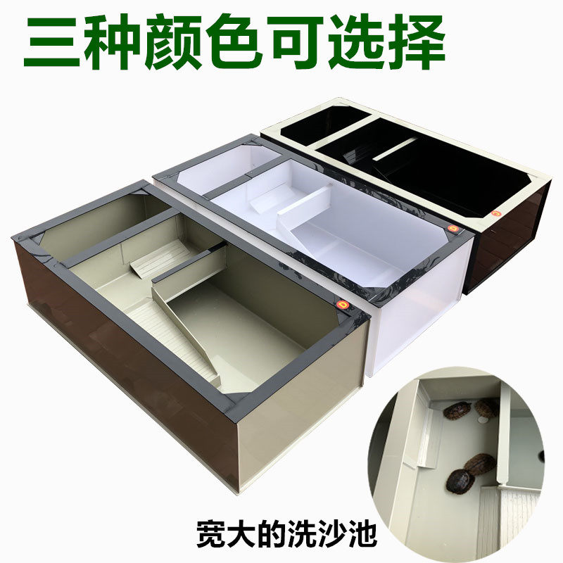 [USD 39.29] Large turtle box turtle villa turtle chamber turtle box ...