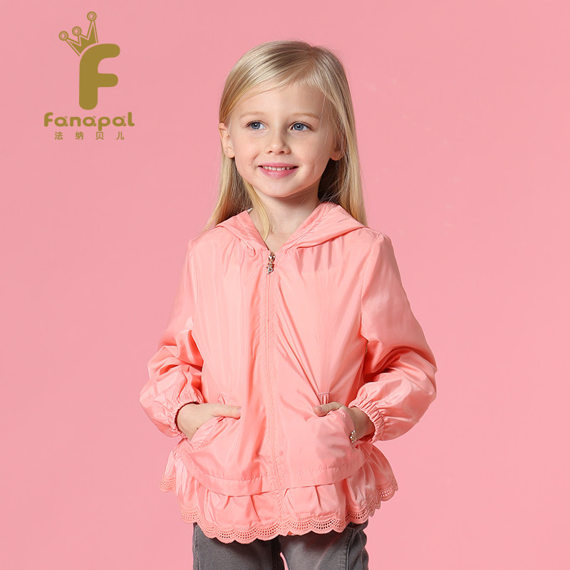 Купить детский жакет 法纳贝儿春秋季女童连帽拉链衫长袖花边摆上衣风衣外套110-160 Fanapal fe1121402 ...