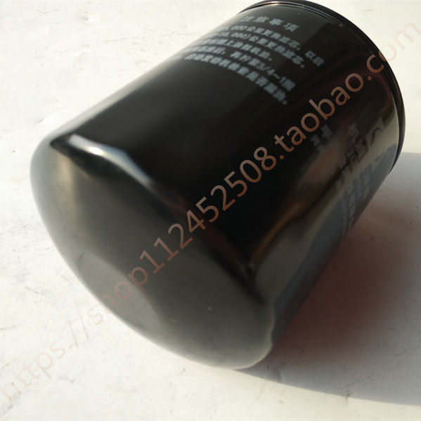 1017100XEB02 JLX-400A machine filter oil filter H6GW4B13 Adapt to the ...