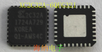 XC2C32A-6QFG32I XC2C32A 全新现货供应QFN-32 保证质量 配单