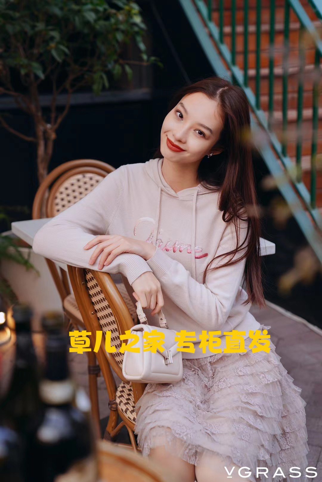 2024春款VGRASS维格娜丝羊毛针织衫，穿出高级感的秘诀！🌸-国内代购-淘宝百科网