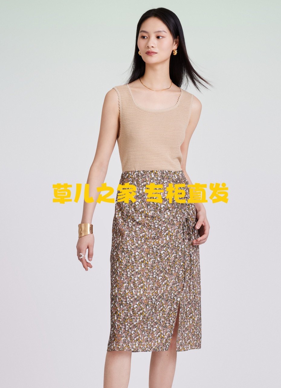 代购VGRASS维格娜丝2023夏款梭织半裙：如何确保正品，穿出夏日风情?-国内代购-淘宝百科网