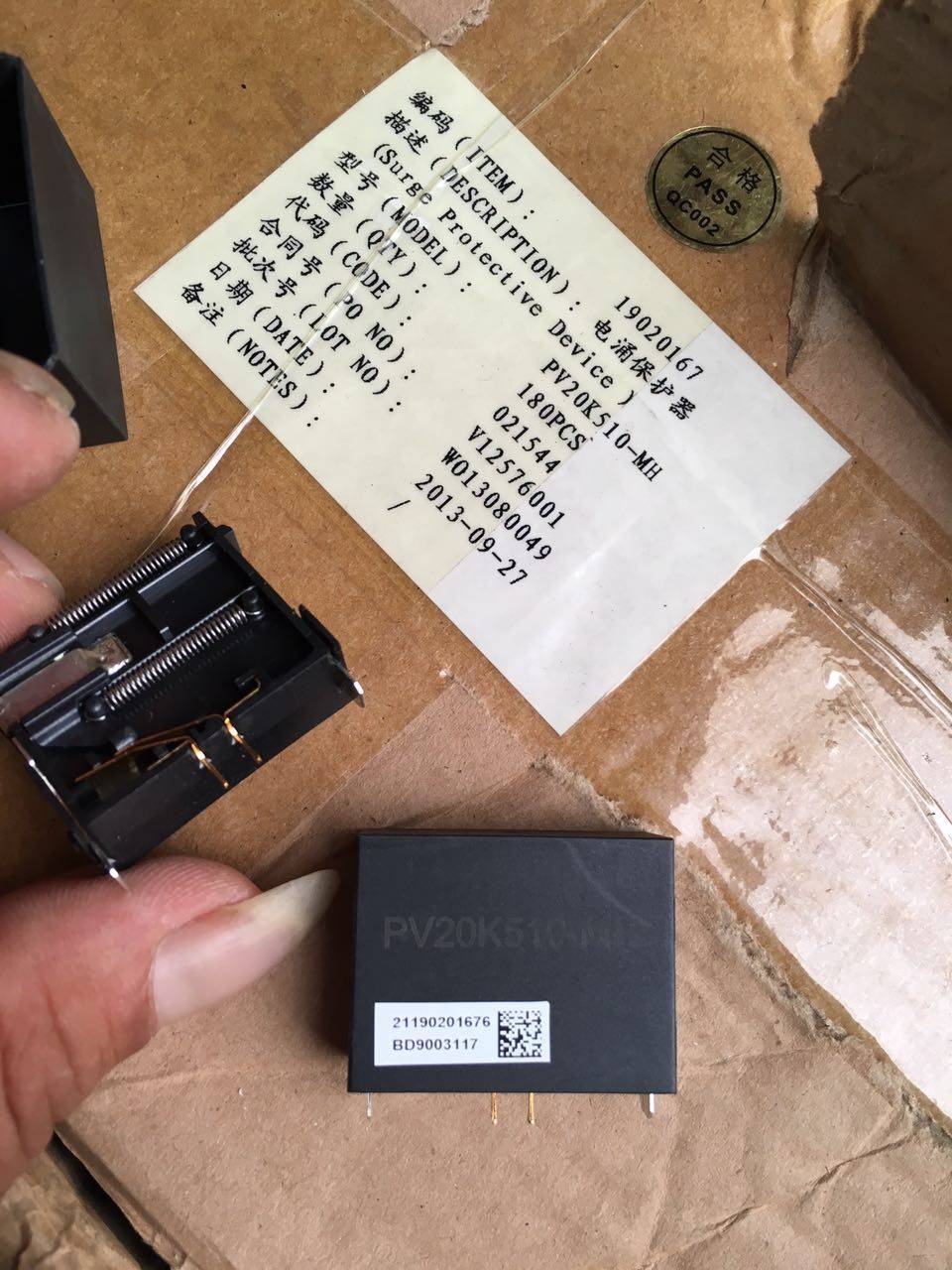 PV20K510-MH HPXIN brand surge protector lightning protection