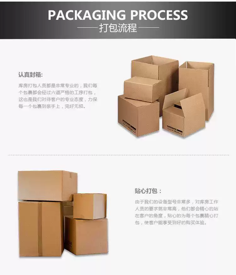 S6730-H24X6C/H48X6C/H28Y4C/H48Y6C-V2全新6*40G/100G萬兆交換機-Taobao