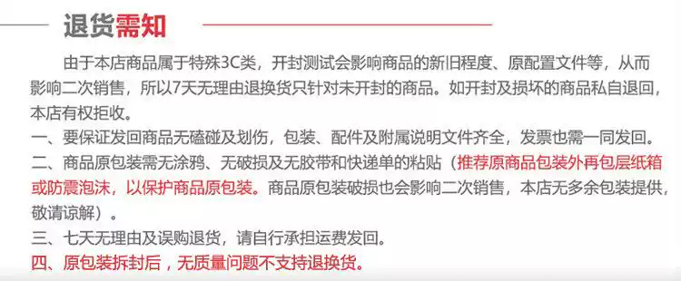 S6730-H24X6C/H48X6C/H28Y4C/H48Y6C-V2全新6*40G/100G萬兆交換機-Taobao