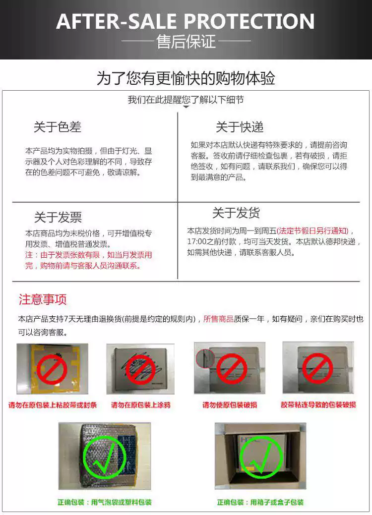 S6730-H24X6C/H48X6C/H28Y4C/H48Y6C-V2全新6*40G/100G萬兆交換機-Taobao