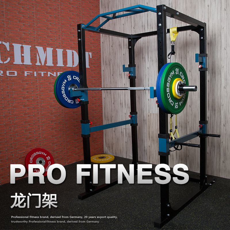 Frame squat frame Household free squat Professional fitness Commercial ...