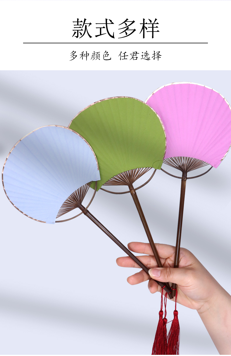 3ZBY迷你小团扇空白手绘diy宣纸扇子绿色扇面古风紫竹长柄宫扇方-阿里巴巴