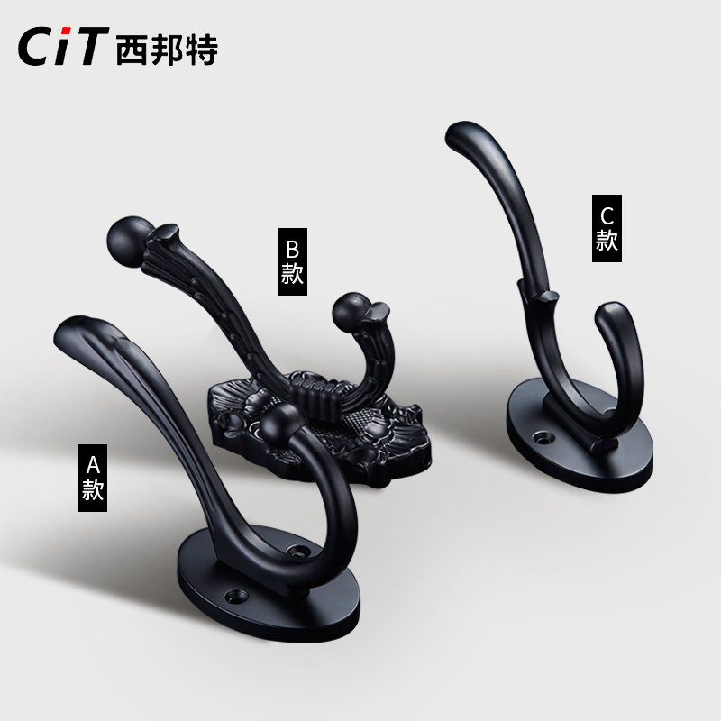 Nordic black American door rear hook solid hanger hook dressing room ...