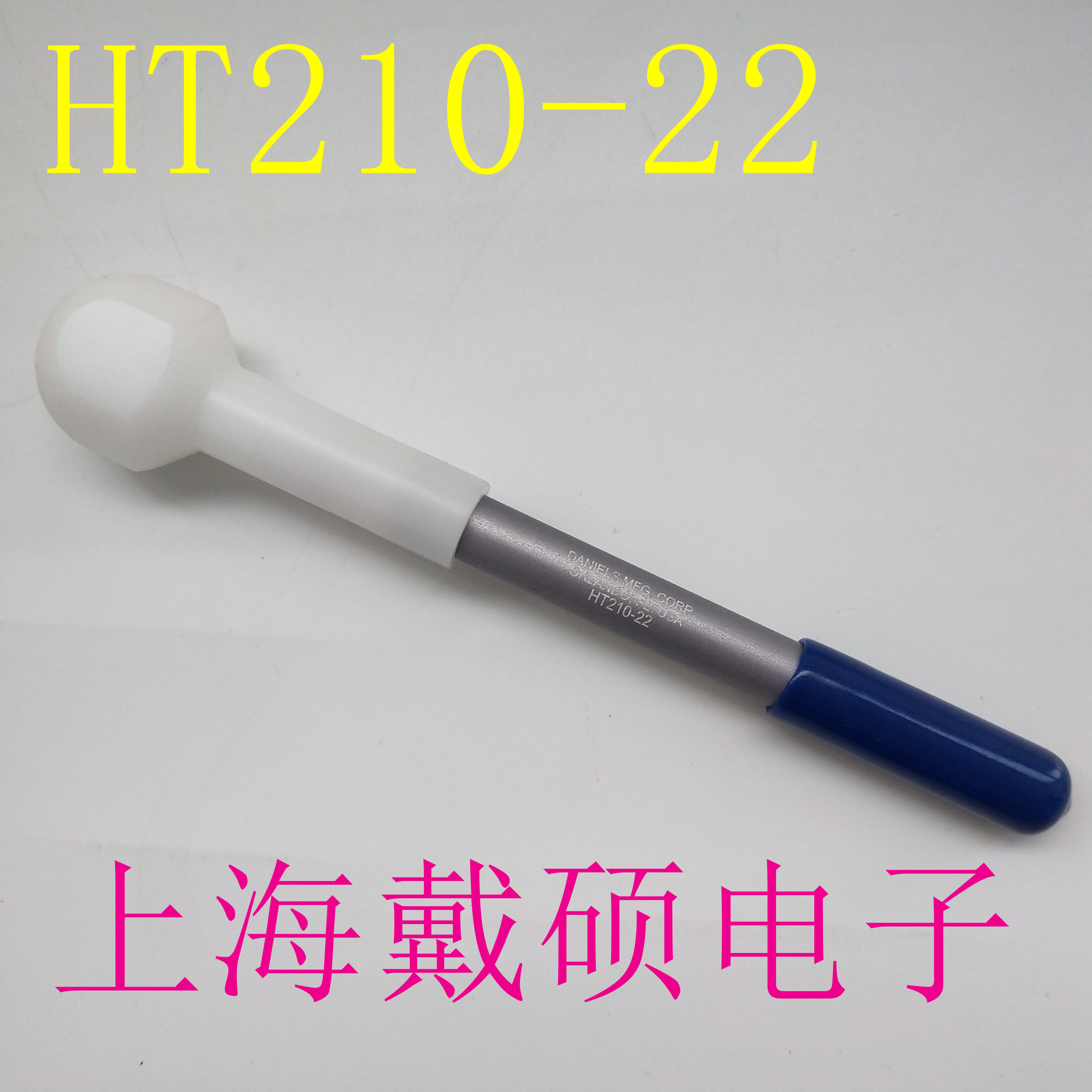 美国DMC 端子保持力测试仪 HT210-12 HT210-16 HT210-20 HT210-22-阿里巴巴