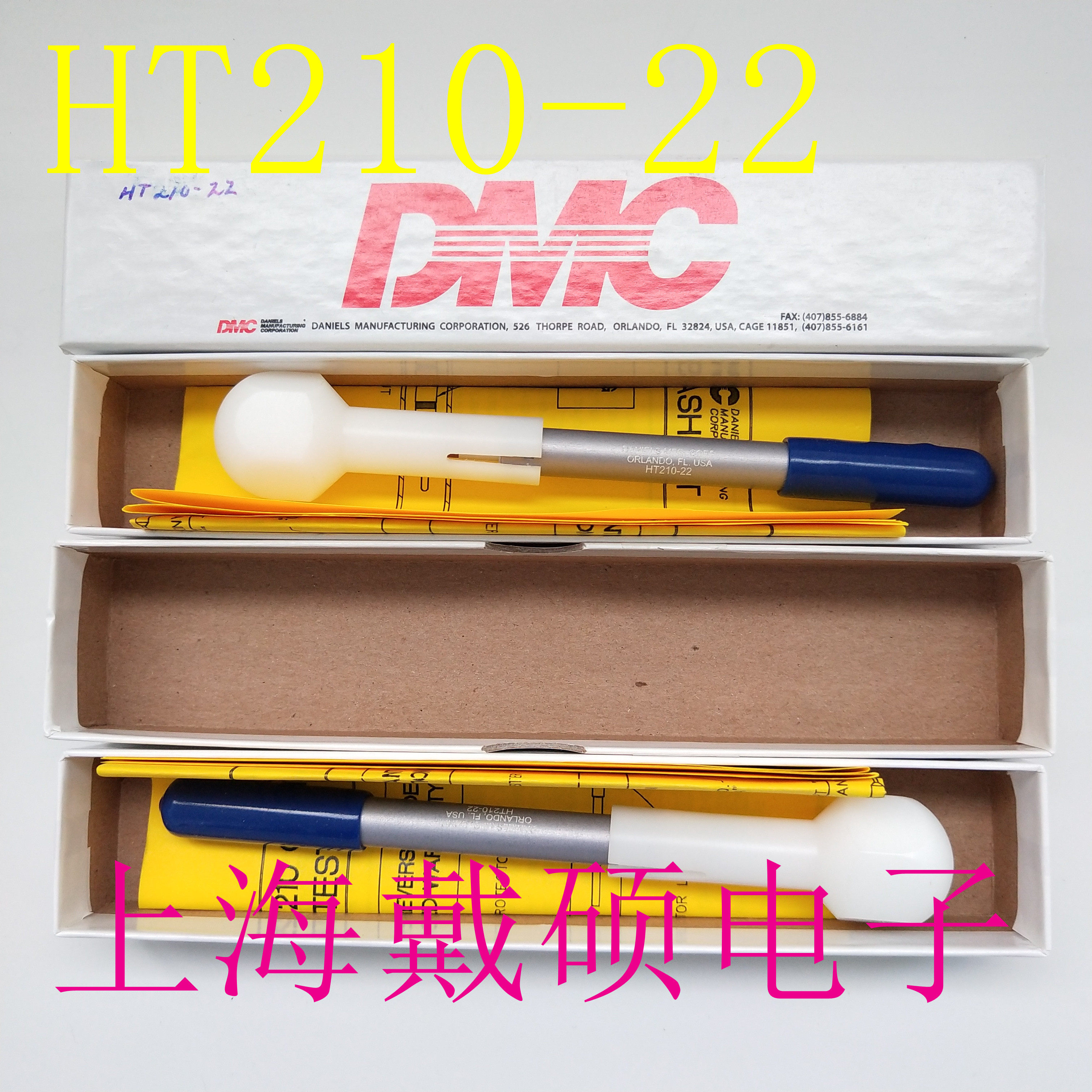 美国DMC 端子保持力测试仪 HT210-12 HT210-16 HT210-20 HT210-22-阿里巴巴