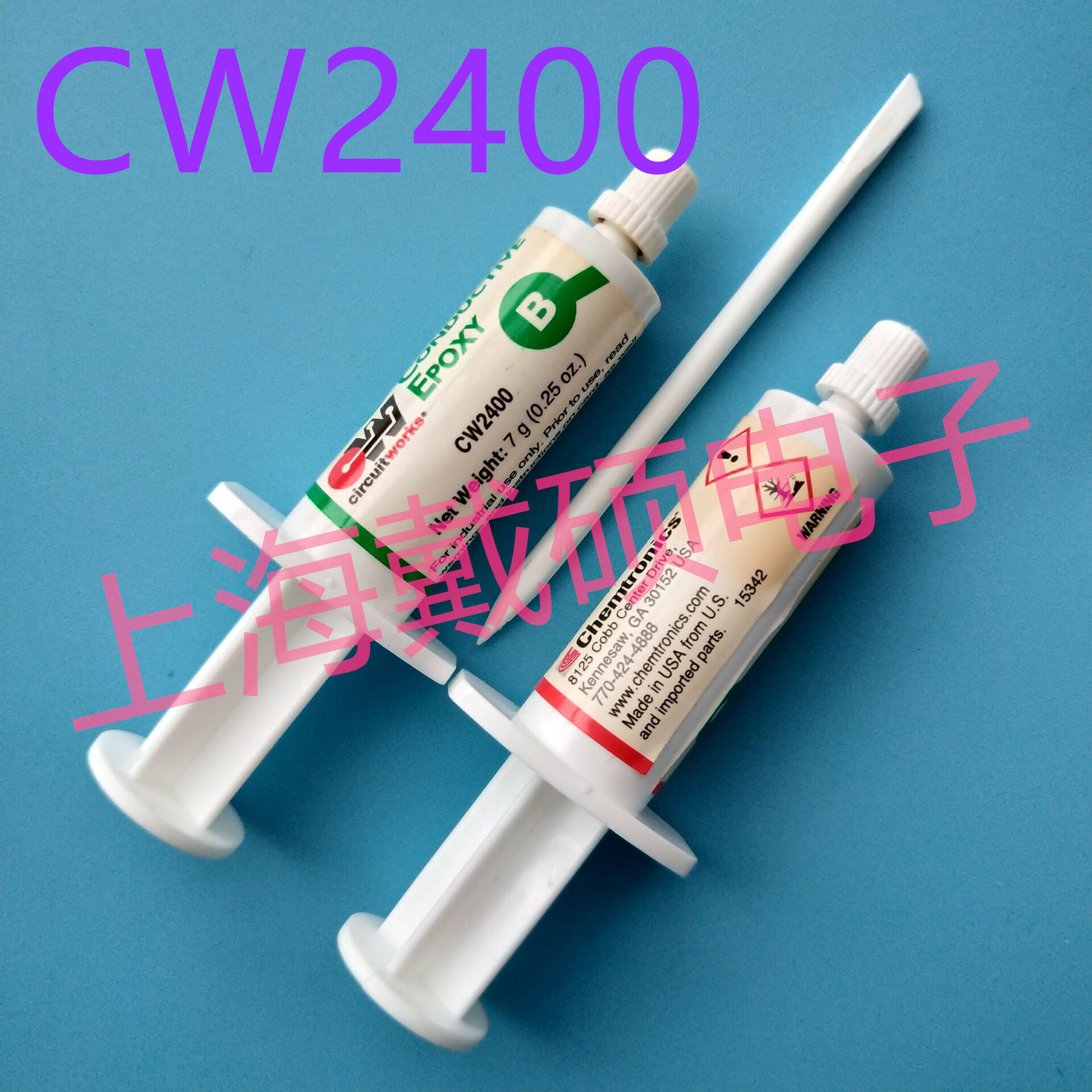 美国 CW2400 导电胶 ITW CHEMTRONICS 导电笔-阿里巴巴