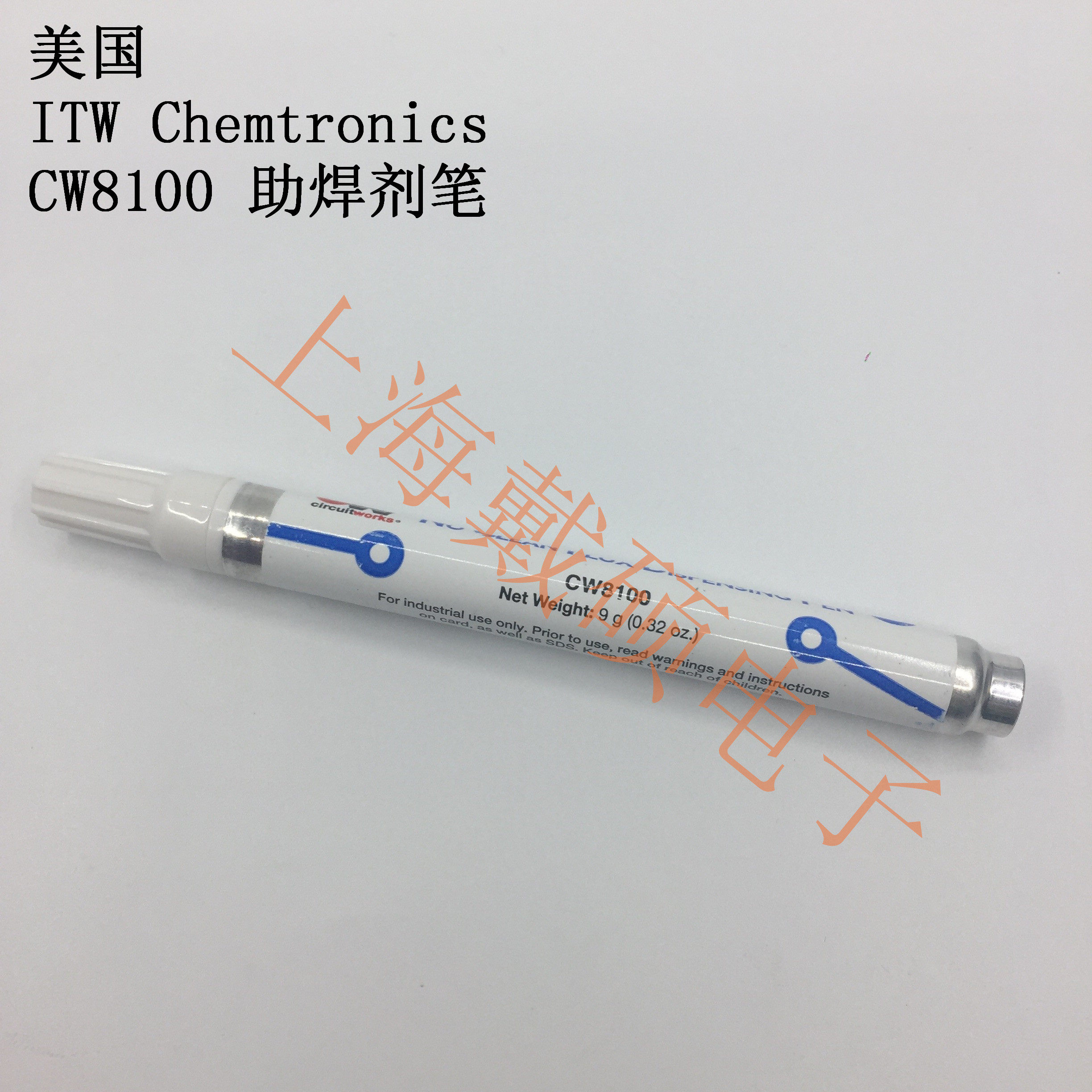美国 ITW Chemtronics 助焊笔 CW8100 CW8200 CW8300 CW8400-阿里巴巴