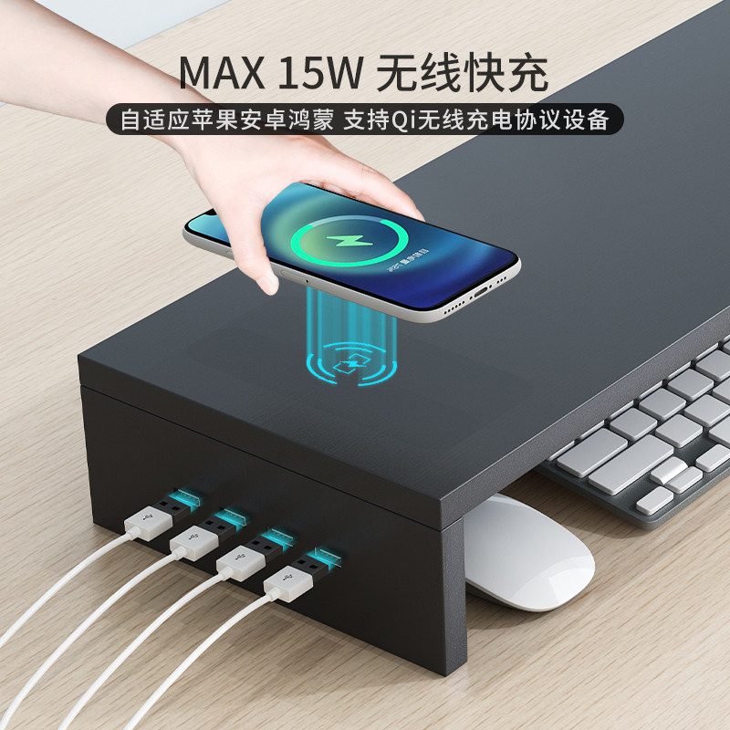 Usb laptop stand: free your cervical spine, a secret weapon to improve ...