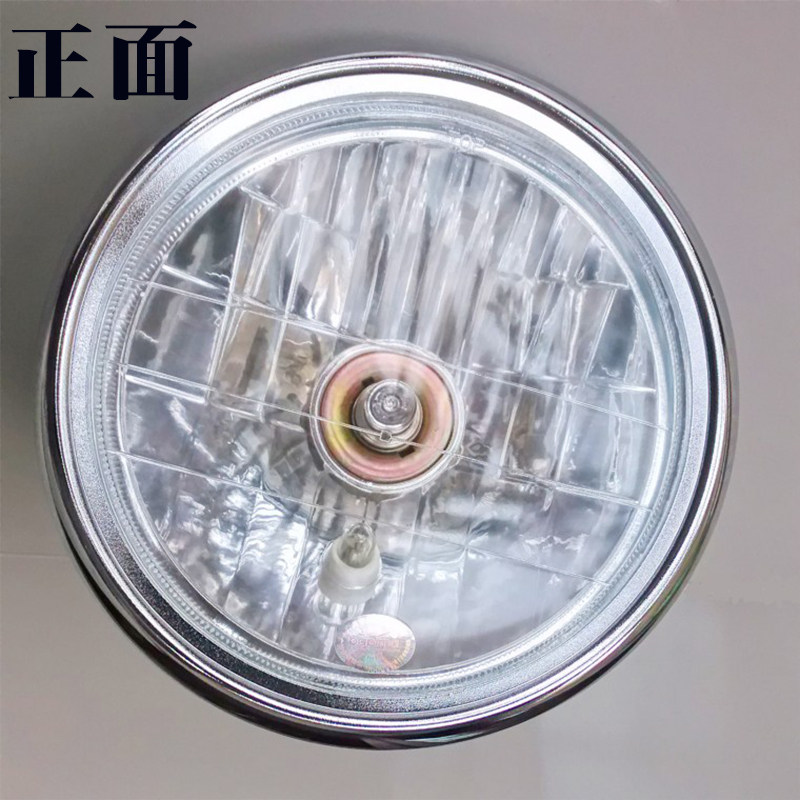 [USD 23.96] Motorcycle Circular Headlight Assembly EN125 Yaha Tianjian ...