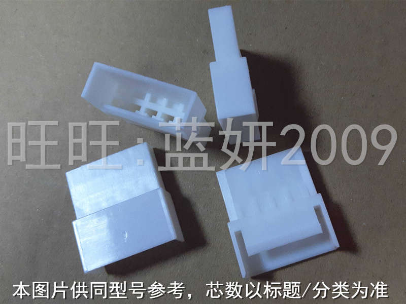 紅星VH空中對接HX39600-2R 3R 4R 5R 6R 7R 8R10R 12R HX39600-RT