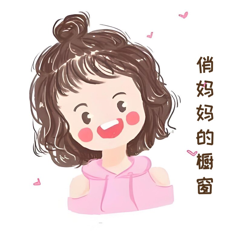 俏妈妈橱窗正品店