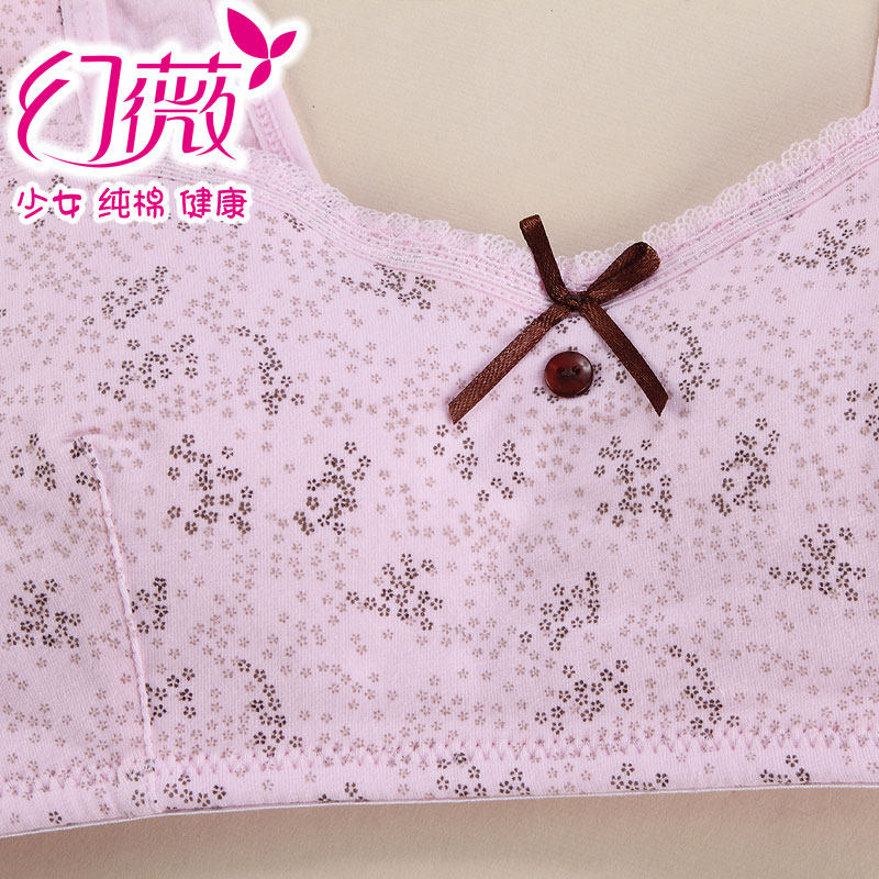 Купить Бюстгальтер 11 12 13 14 15 Magic Quadrant for hwanwi в интернет ...