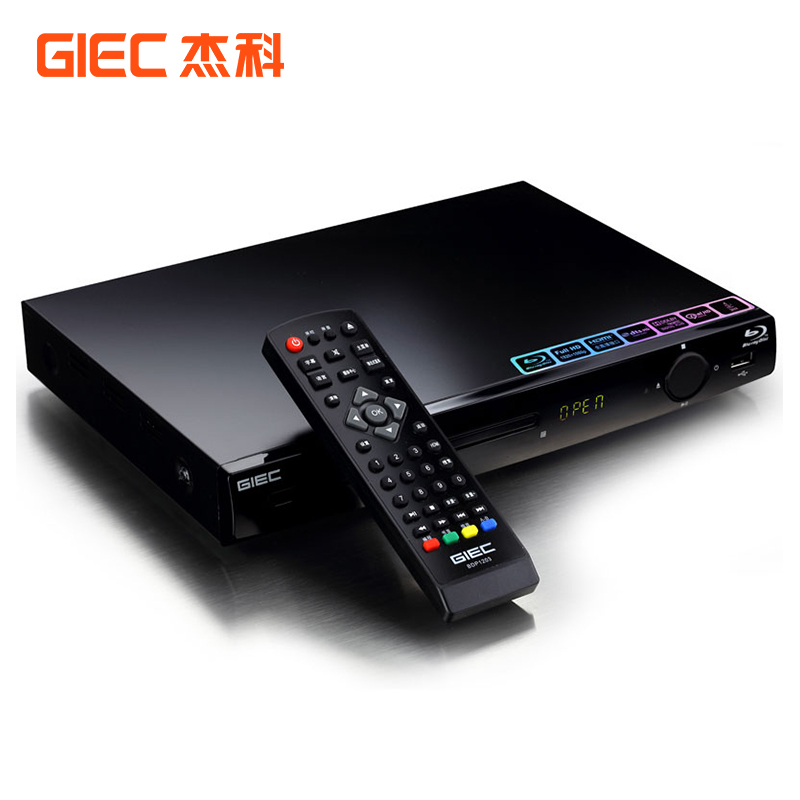 [USD 298.28] GIEC Jacko BDP-G2805 4k Blu-ray DVD Player Portable DVDs HD Home VCDs - Wholesale ...