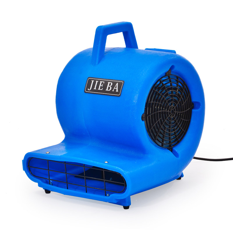 [USD 77.00] Jieba BF533 Blower Hotel Ground floor carpet Blower Wake ...