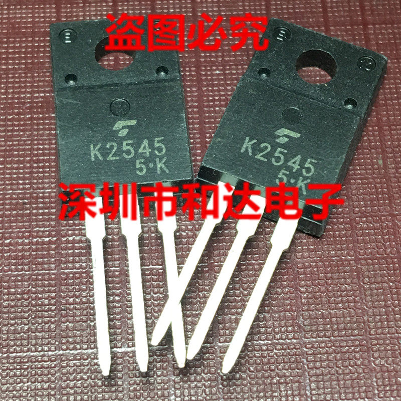 K2545 2SK2545 仓库现货 TO-220F 600V 6A 以质换量 实图 可直拍？这颗“工业心脏”真能稳到飞起？_场效应管_淘宝数码网