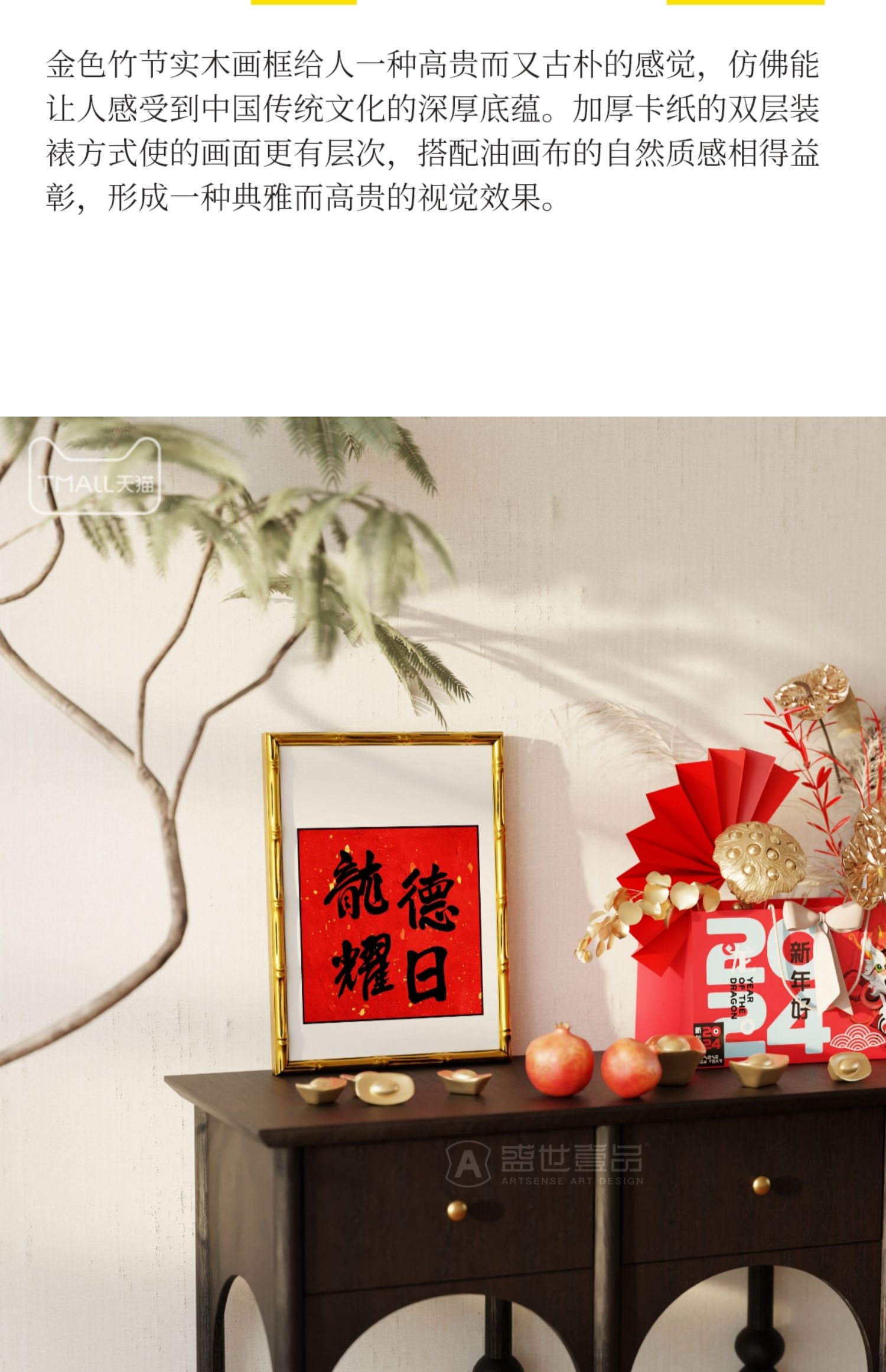 O1CN01U9FrNa21VvoJRaS4t_!!209926991.jpg (294 KB,1500*2322)