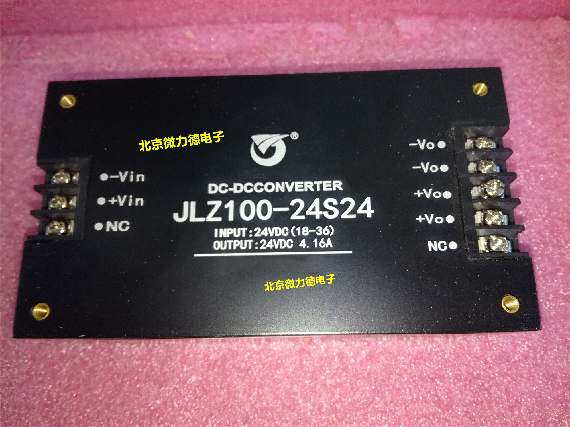 JLZ100-24S5-J JLZ100-24S12-J JLZ100-24S15-J JLZ100-24S24-J