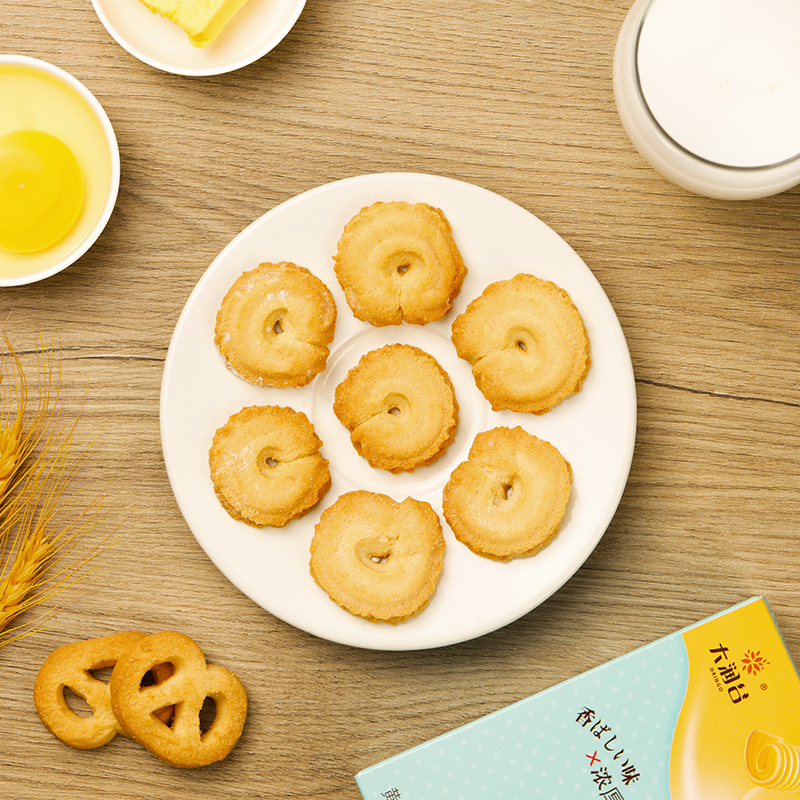 【拍1发2】大润谷75g黄油曲奇 - 惠券直播 - 一起惠返利网_178hui.com