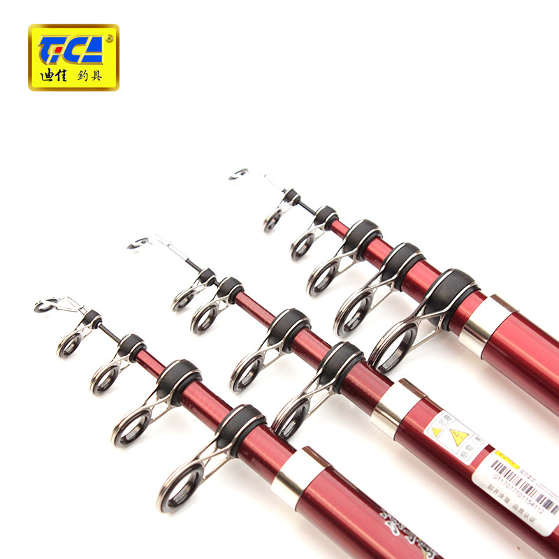 Dijia fishing rod 2013 new Yushan Island second generation 2 1 m~3 6 m ...