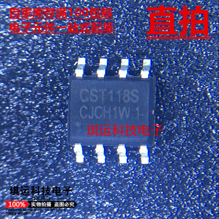 [USD 4.28] CST118S CST118 SOP8 Bridge Drive Chip Motor Drive IC New in Stock Direct - Wholesale ...