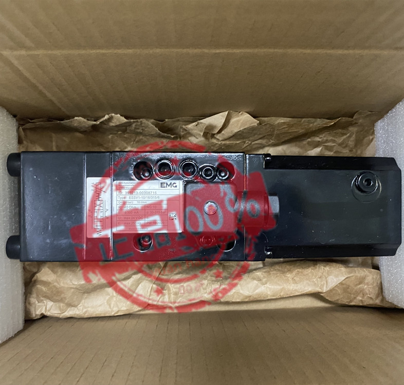 EMG LLS 1075 Linear Light Emitter