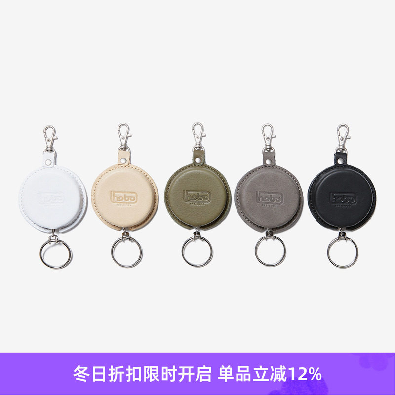 hobo REEL KEY CHAIN WITH COW LEATHER 牛皮伸缩性钥匙扣