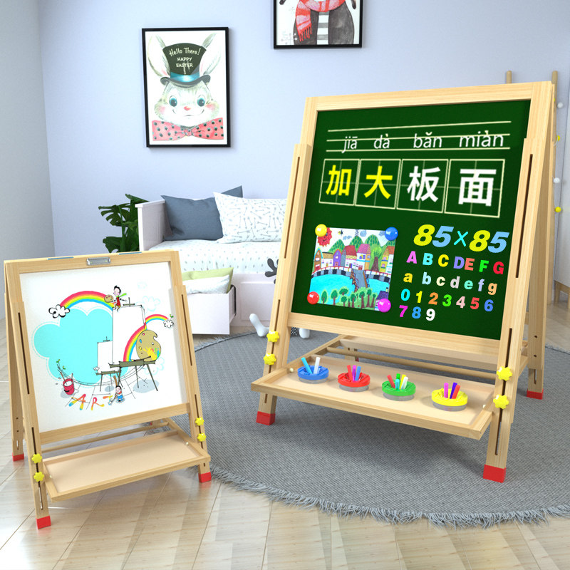 Baby drawing board Children's household magnetic small blackboard ...