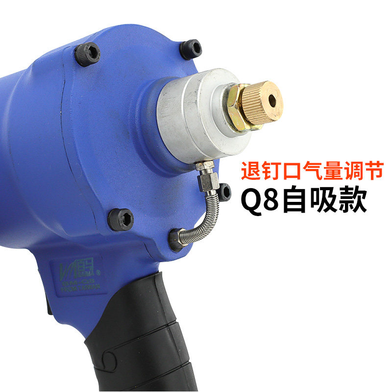 [USD 26.03] Hundred Horses Q3 Big Three Claws Q8 Self Suction Q2 Two ...